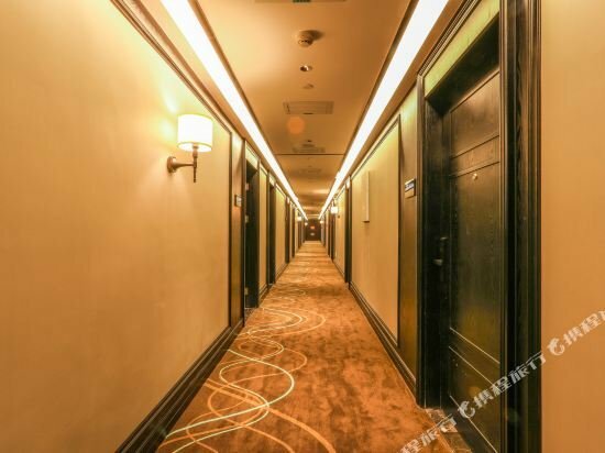 Otel Xana Hotelle XiAn Fengcheng Second Road Subway Station Branch, Xi'an, foto