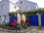 Guest House on Liski (Подгорная улица No:60), otel  Berdyansk'tan