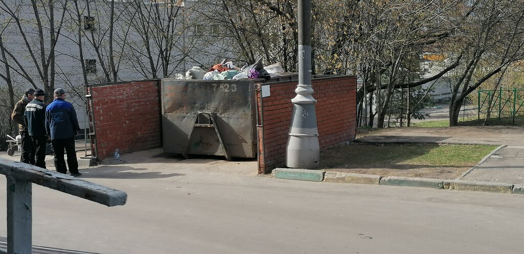 Çöp alanları Trash and garbage disposal area, Moskova, foto
