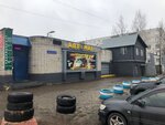 Avtomag (No:8Б, posyolok Novyye Doma), otomobil servisi  Moskova ve Moskovskaya oblastından
