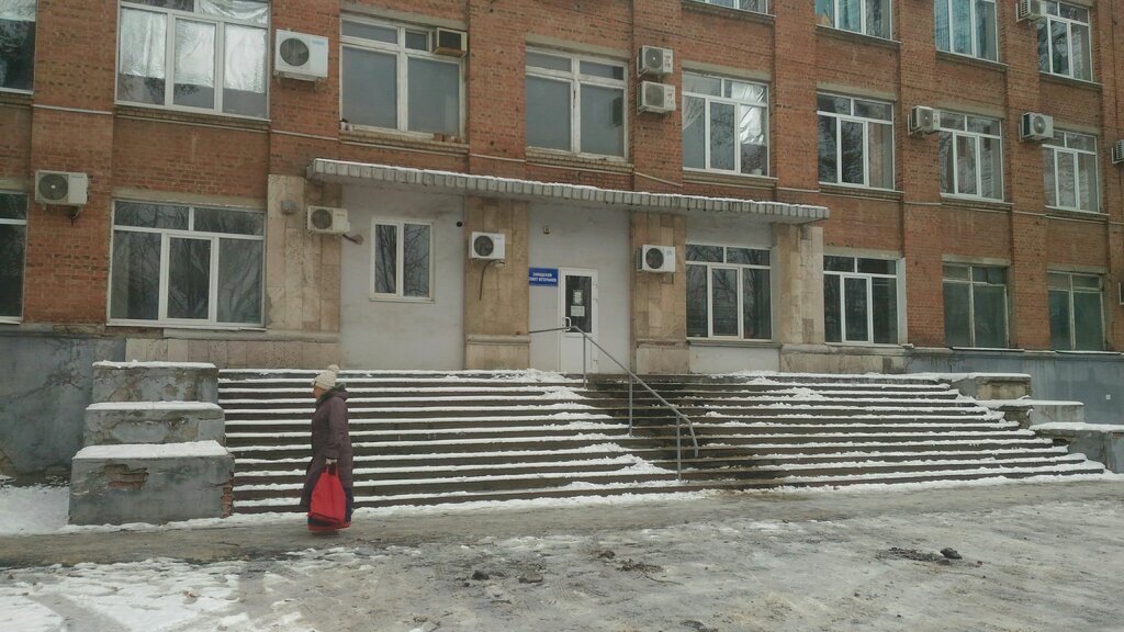 Sivil toplum kuruluşları Заводской совет ветеранов, Taganrog, foto