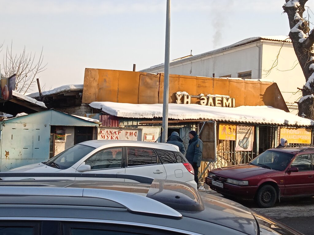Market Un elemi, Taldıkorgan, foto