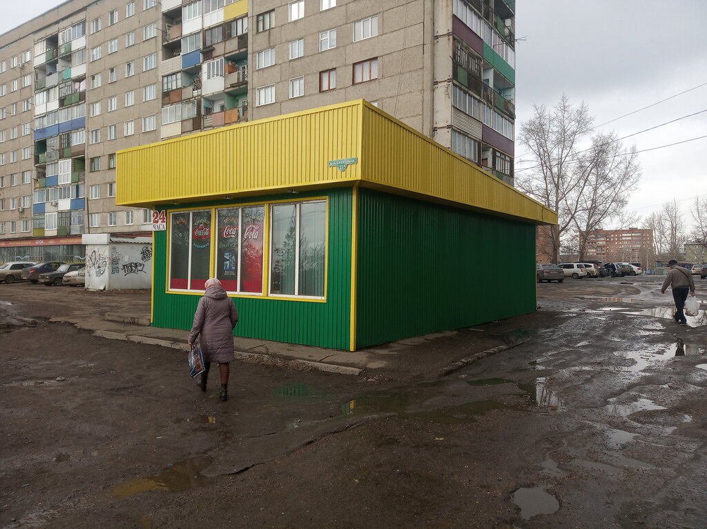 Süpermarket Baton, Kansk, foto