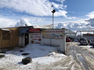 Kafe Восточное кафе халяль, Yermolino, foto