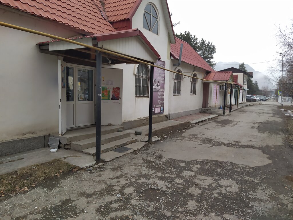 Market Grocery Store, Karachaevsk, foto
