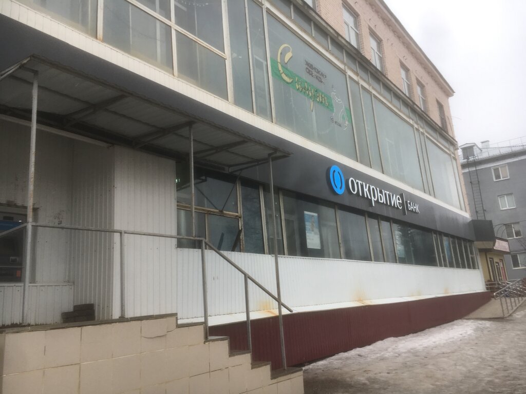 Giyim mağazası Женская одежда, Kotovo, foto