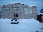 Престиж (No:15/2, Severniy Microdistrict), taksi  Viluchinsk'ten