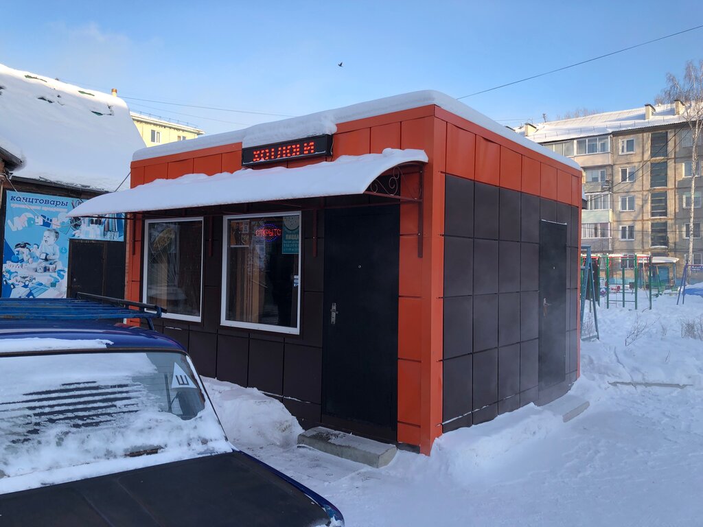 Fast food Быстрое питание, Lesosibirsk, foto