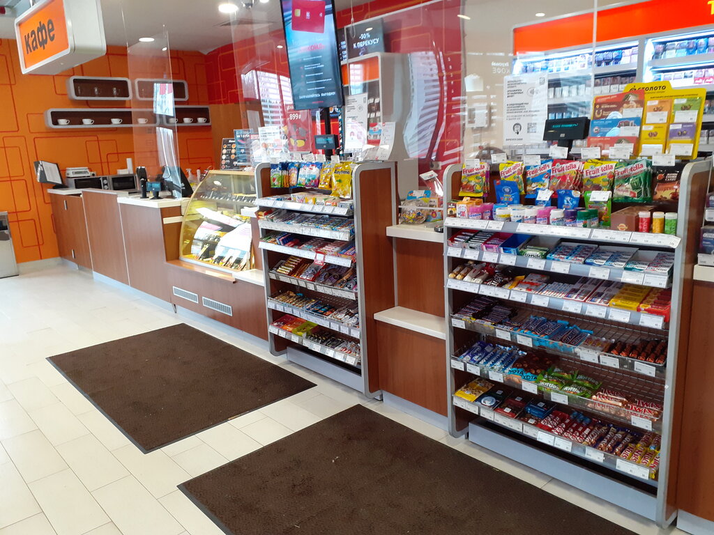 Benzin istasyonu Lukojl, Moskova ve Moskovskaya oblastı, foto