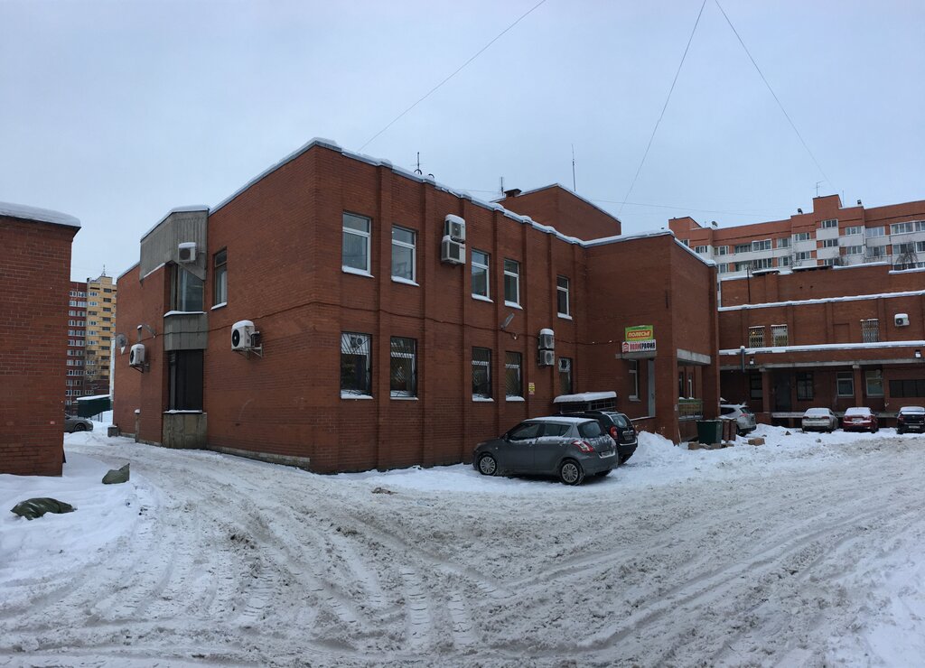 Baskı hizmetleri Tsentr maloy poligrafii, Saint‑Petersburg, foto