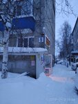 Столичная 2 (No:9, 12th Microdistrict), market  Nefteyugansk'tan