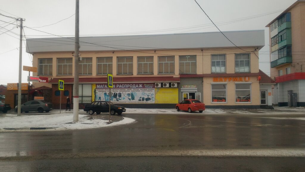 Giyim mağazası Модный Базар, Liski, foto