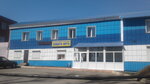 Защита (Leningradskaya ulitsa No:1), güvenlik firmaları  Yurga'dan