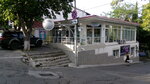 Floren (улица 15 Апреля No:12), çiçekçiler  Aluşta'dan