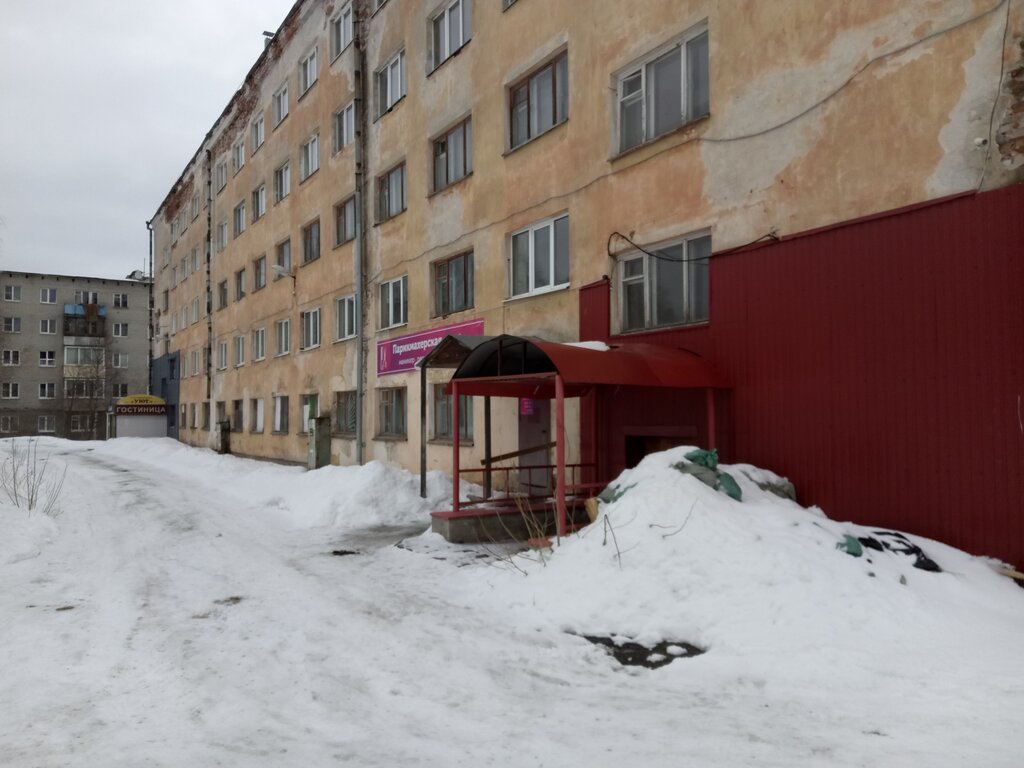 Kuaförler Parikmakherskaya Yuliya, Petrozavodsk, foto