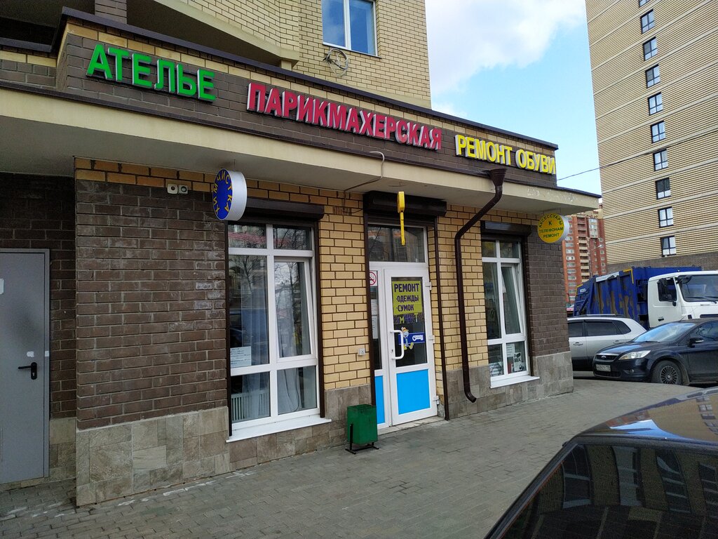 Kürk atölyeleri Dom byta na Troitskoy, Mytişçi, foto