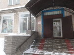 Авоська (ulitsa Chelyuskina No:20), market  Semenov'dan