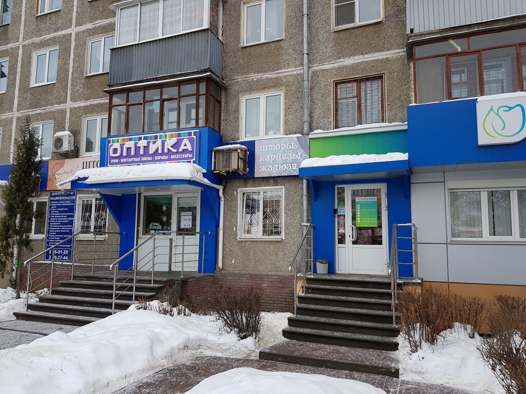 Optik Галерея оптики, Nijni Novgorod, foto