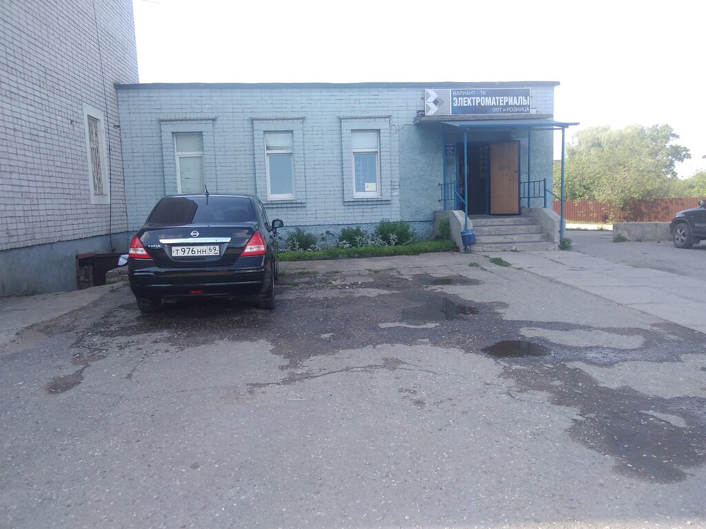 Elektroteknik ürün ve ekipman firmaları Электроматериалы, Vishniy Volochek, foto