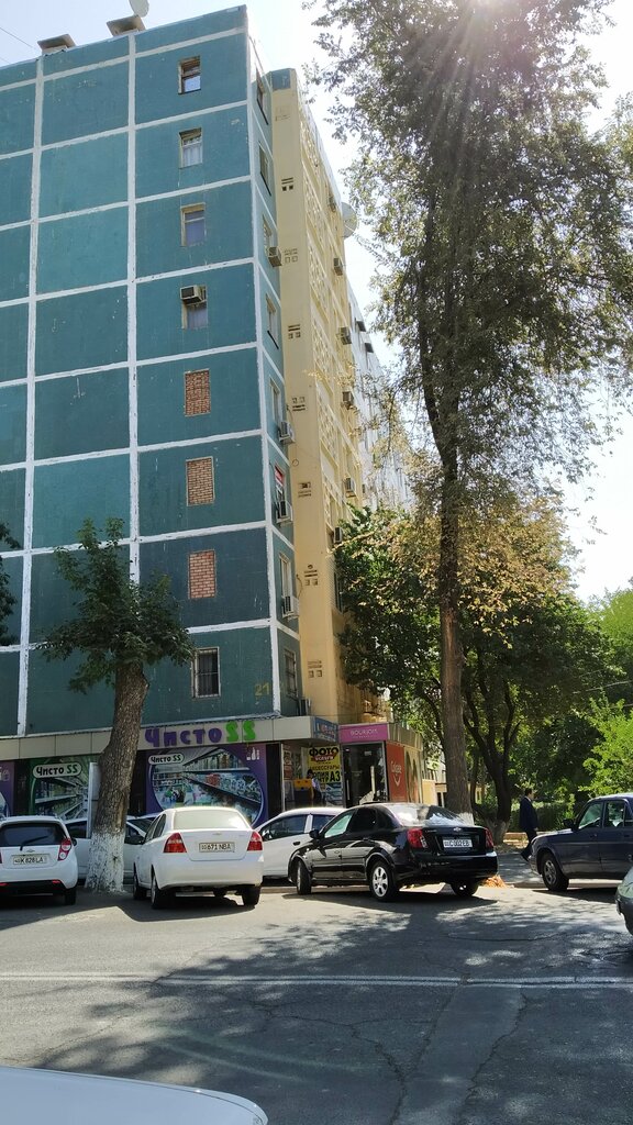 Kozmetik ve parfümeri mağazaları Chisto Ss, Taşkent, foto