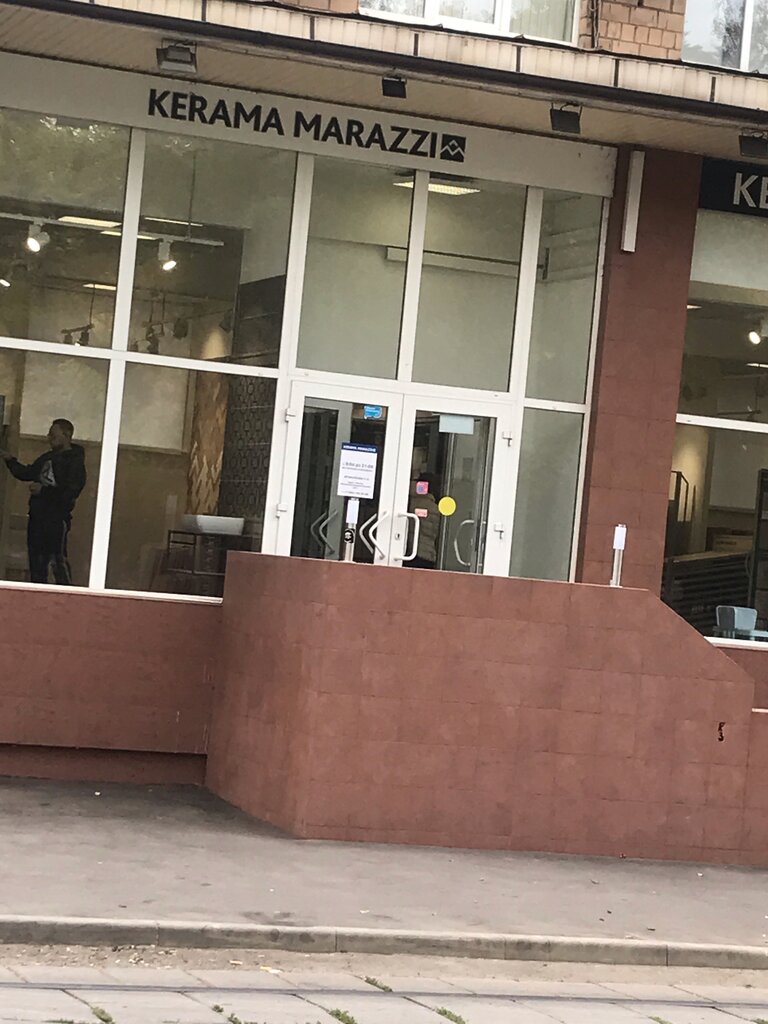 Seramik fayans Kerama Marazzi, Moskova, foto