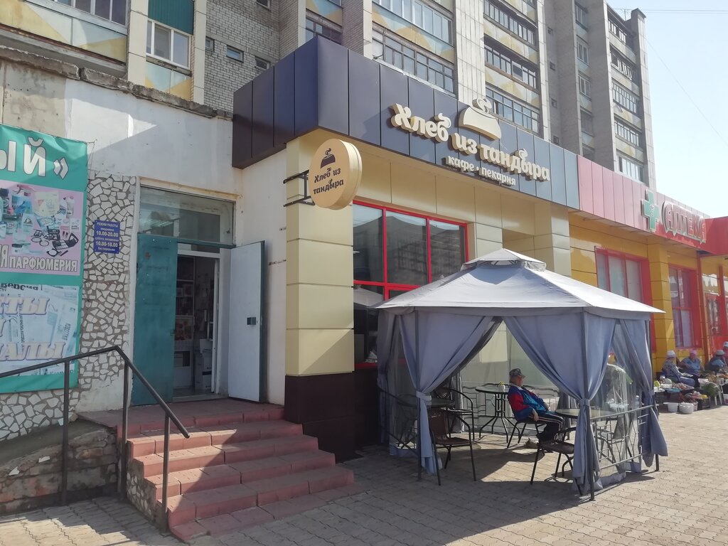 Ekmek fırını Хлеб, İşimbay, foto