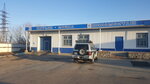 KMO (Mayakovskiy Street No:97А), oto yıkama  Kostanay'dan