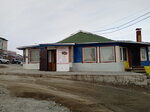 Баргузин (ulitsa Energostroiteley No:3А), kafe  Magadan'dan