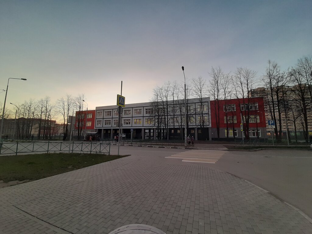 Ortaokul Школа № 10, Puşkino, foto
