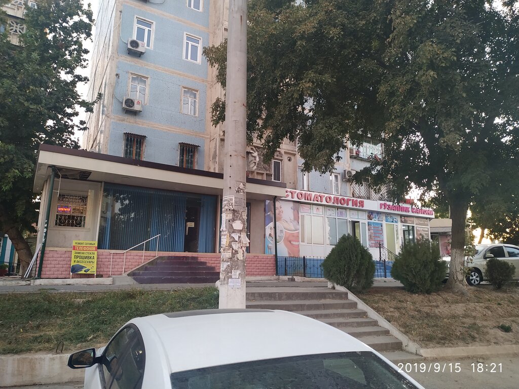Güzellik salonu Amira, Taşkent, foto