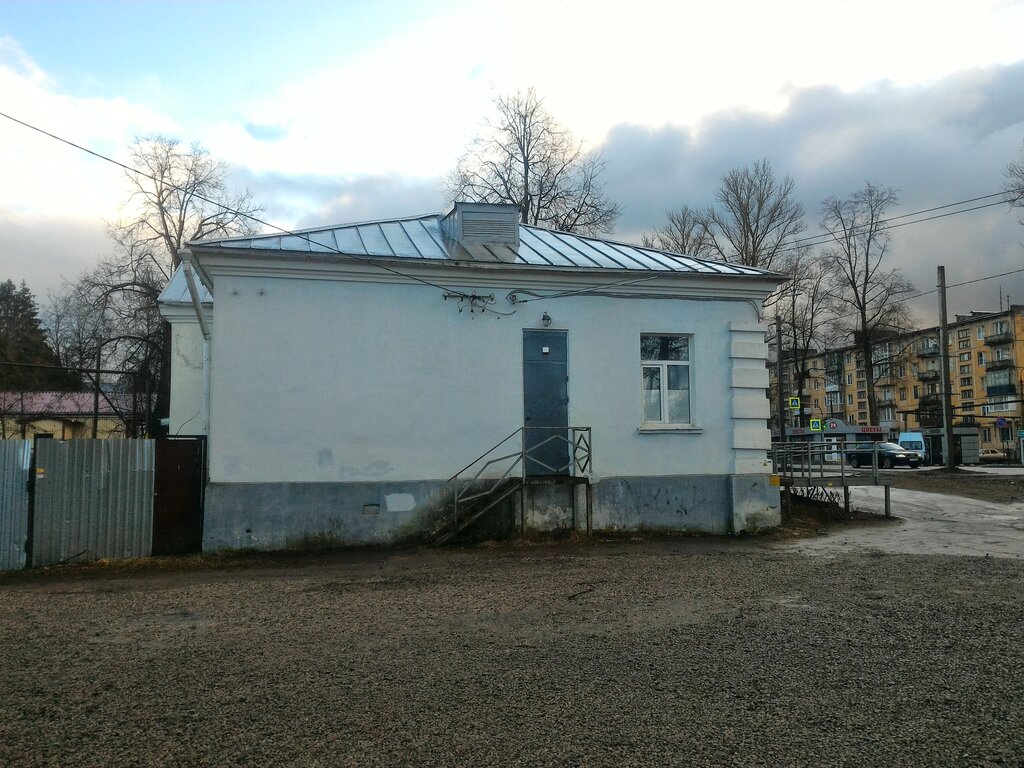 Manavlar Фрукты и Овощи, Pskov, foto