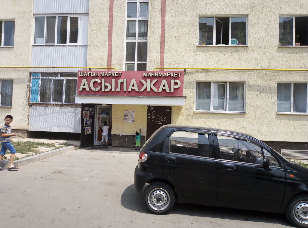 Market Asylazhar, Almatı, foto