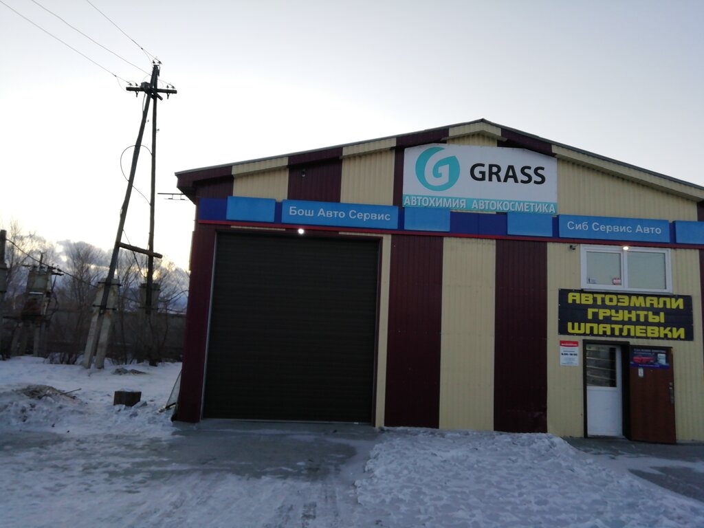 Otomobil servisi SibServisAvto, Sayanogorsk, foto