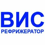 Vis Refrigerator Truck (Udmurtskaya Street No:4Д), oto döşeme  Nijni Novgorod'dan