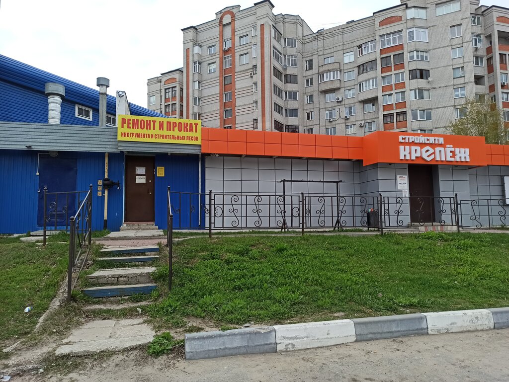 i̇nşaat ekipmanı kiralama Ремонт и прокат инструмента и строительных лесов, Vladimir, foto