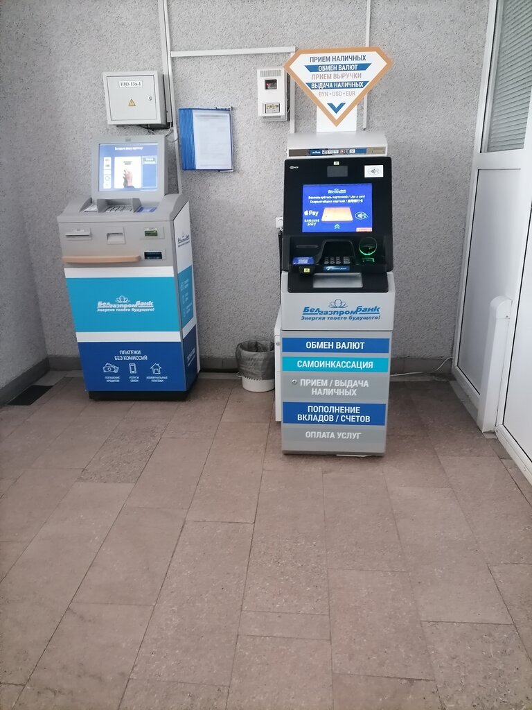 Ödeme terminali Белгазпромбанк, инфокиоск, Brest, foto