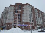 Магазин сувениров (Chistopolskaya Street No:66), hediyelik eşya mağazaları  Kazan'dan