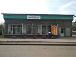 Николаевский (Metallïstı street No:41), market  Karağandı'dan