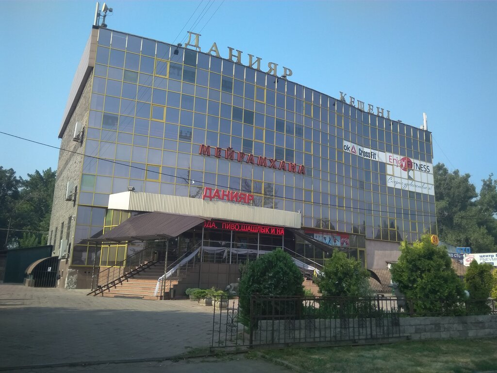 Düğün, toplantı salonu Daniyar Restaurant, Almatı, foto