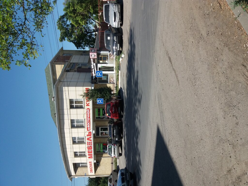 Mobilya mağazaları Мебель на Восточной, Taganrog, foto