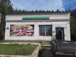 Ёлочка (ulitsa Shveynikov No:33А), market  Barish'ten