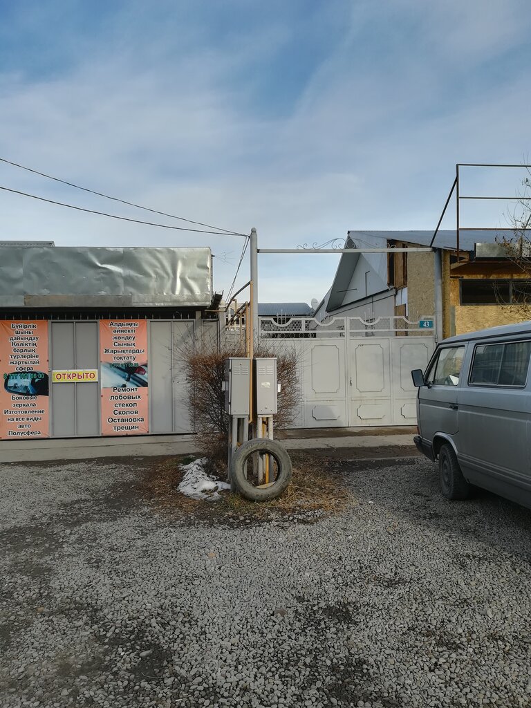 Otomobil camları Ремонт лобовых стекол, Taraz, foto