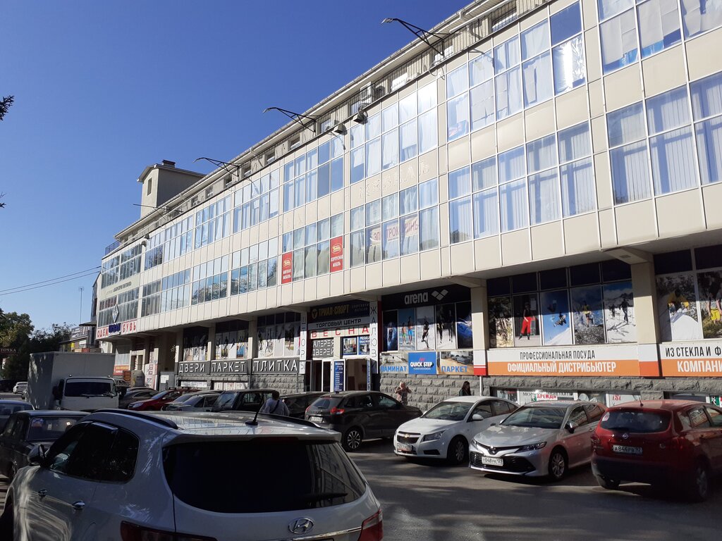 Alışveriş merkezleri Торговый центр Весна, Sevastopol, foto