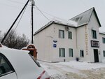 Бегущая строка (ulitsa Entuziastov No:10), açıkhava reklamcılığı  Hantı‑Mansi'den