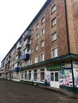 Magazin Berezka-2 (Sotsialisticheskaya Street No:60), market  Pechora'dan