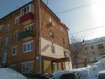 Студия крастоы (ulitsa Karla Marksa No:28), güzellik salonu  Kumertau'dan