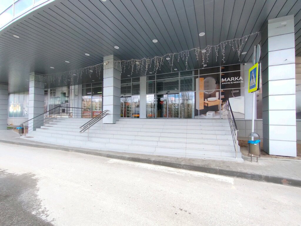 Koltuk takımı mağazaları Диваны express, Volgograd, foto