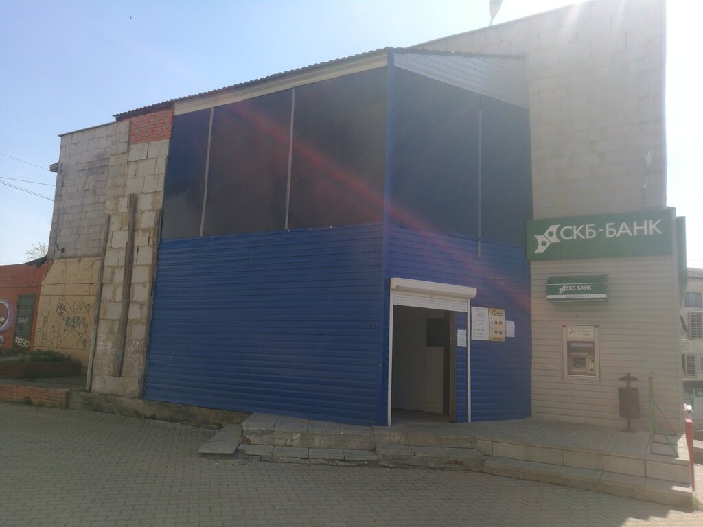ATM'ler SKB-bank, bankomat, Nijniaya Tura, foto