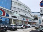 Mode de luxe (Kremlyovskaya Street No:19), kürk ve deri giyim mağazaları  Yoshkar‑Ola'dan
