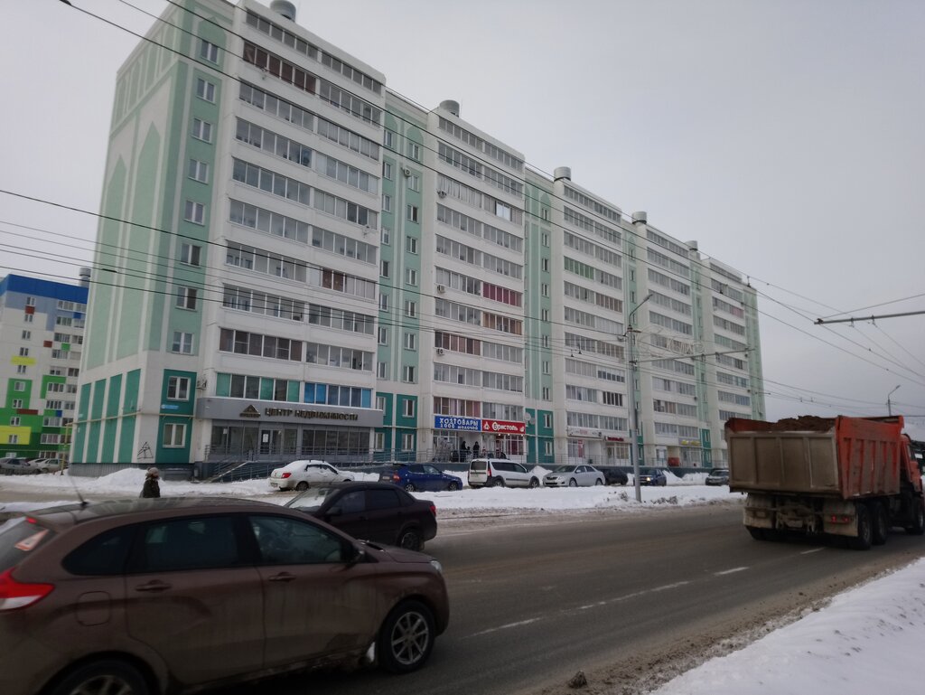 i̇nşaat firmaları Домкор, Almetyevsk (Elmet), foto